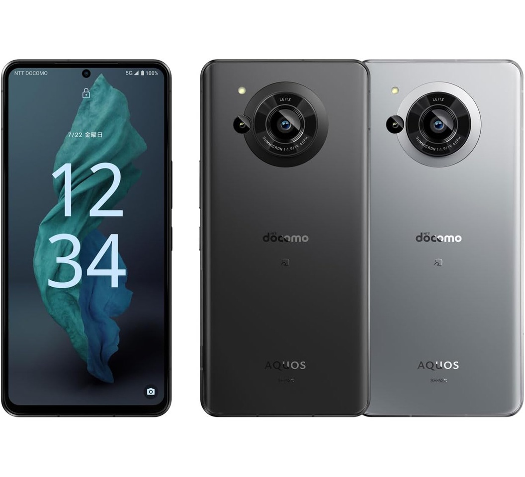SHARP AQUOS R7 OS Type: Android 14 and above Sale: Summer 2022 Model ...